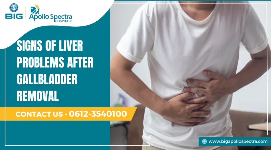 8 Signs Of Liver Problems After Gallbladder Removal Explained 8 Signs Of Liver Problems After Gallbladder Removal Explained